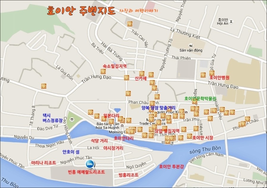 베트남 지도 하노이 후에 다낭 나짱 달랏 호이안 무이네 호치민 여행지도 네이버 블로그